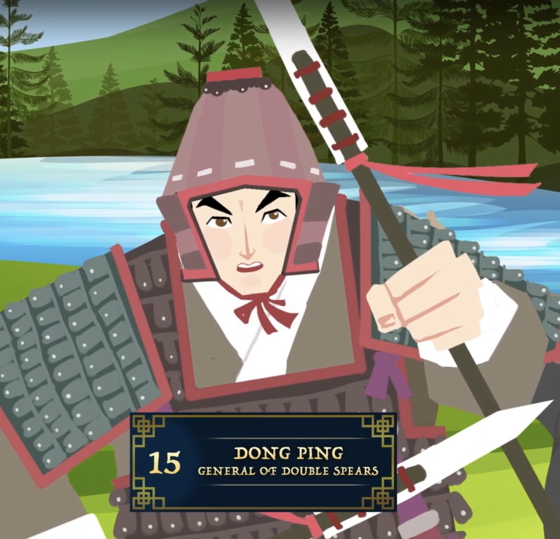 Dong Ping "General of Double Spears" picture